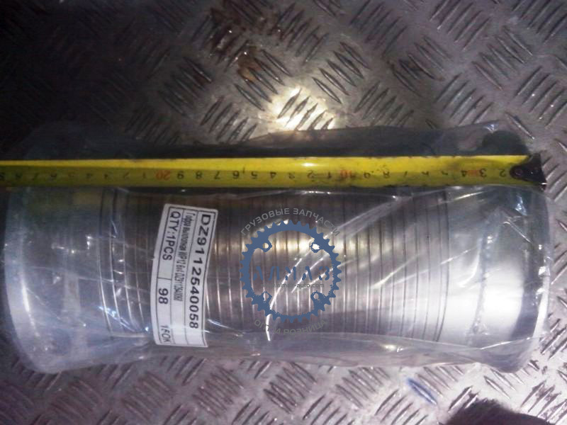 Гофра выхлопная WP12/WP13/X6000 6x4 D-150, d-120 ,L280(мм)